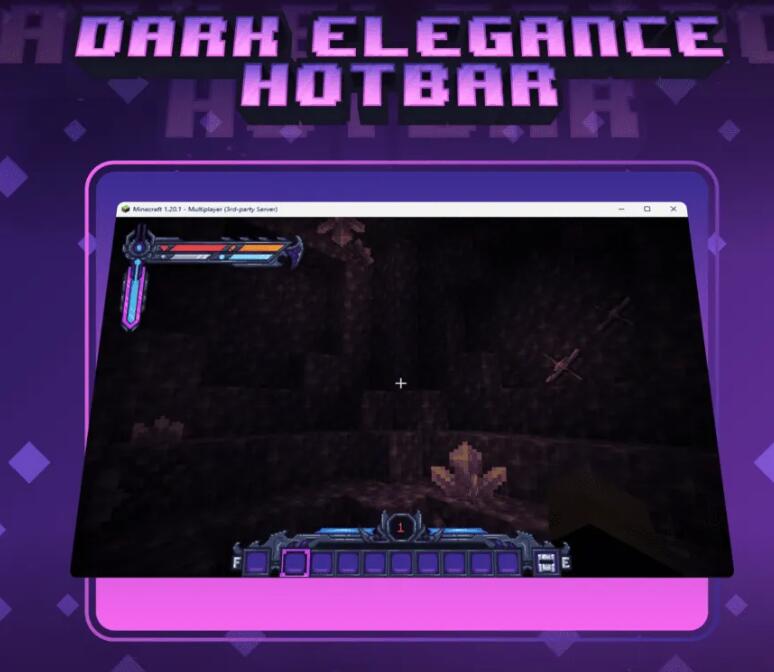 🎨UI界面 - Dark Elegance Hotbar - 暗黑UI快捷栏 | 我的世界Tinksp资源论坛 我的世界插件 我的世界模型 我的世界中文论坛